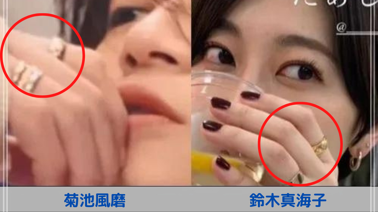 【22選】菊池風磨と鈴木真海子の匂わせ全網羅！指輪やMステが決定的？ | Cranq