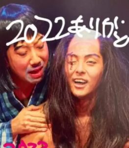 市川猿之助の遺書M＆恋人Xとは誰？マネージャー兼俳優の石橋正高ら候補5人！ | Cranq