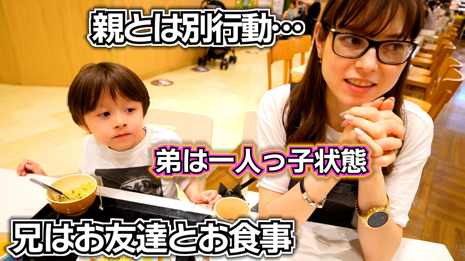 いおりくんtvが嫌い＆気持ち悪い？？理由7つ！回転ずし動画が物議 | Cranq