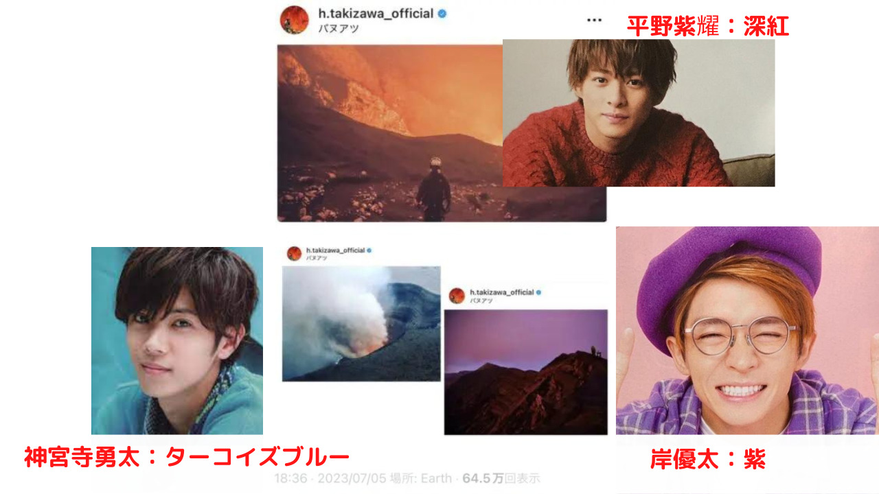 岸優太のTOBE合流確定!?匂わせ6選！公式URLやタッキーツイ画像も | Cranq