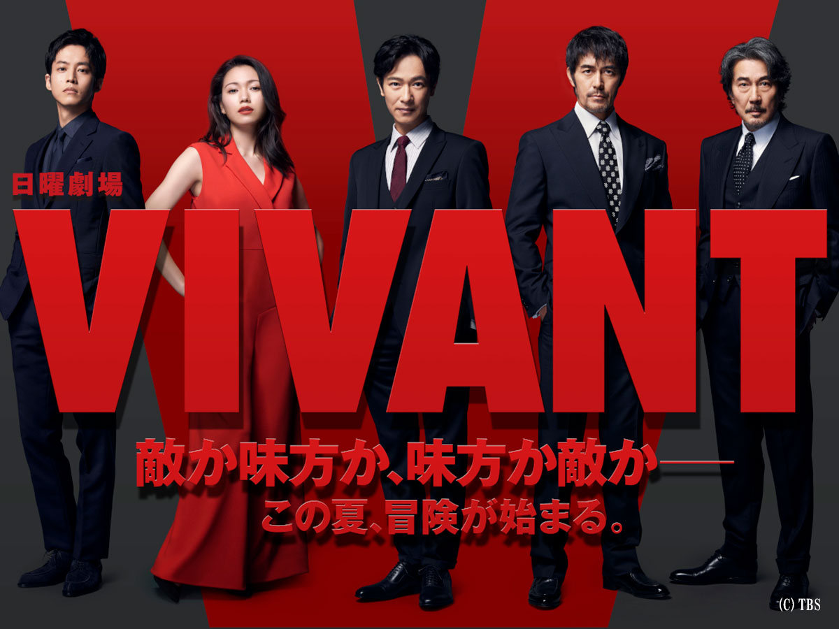 堺雅人の身長172cmはサバ読みしてる？芸能人と画像比較！体重も調査 | Cranq