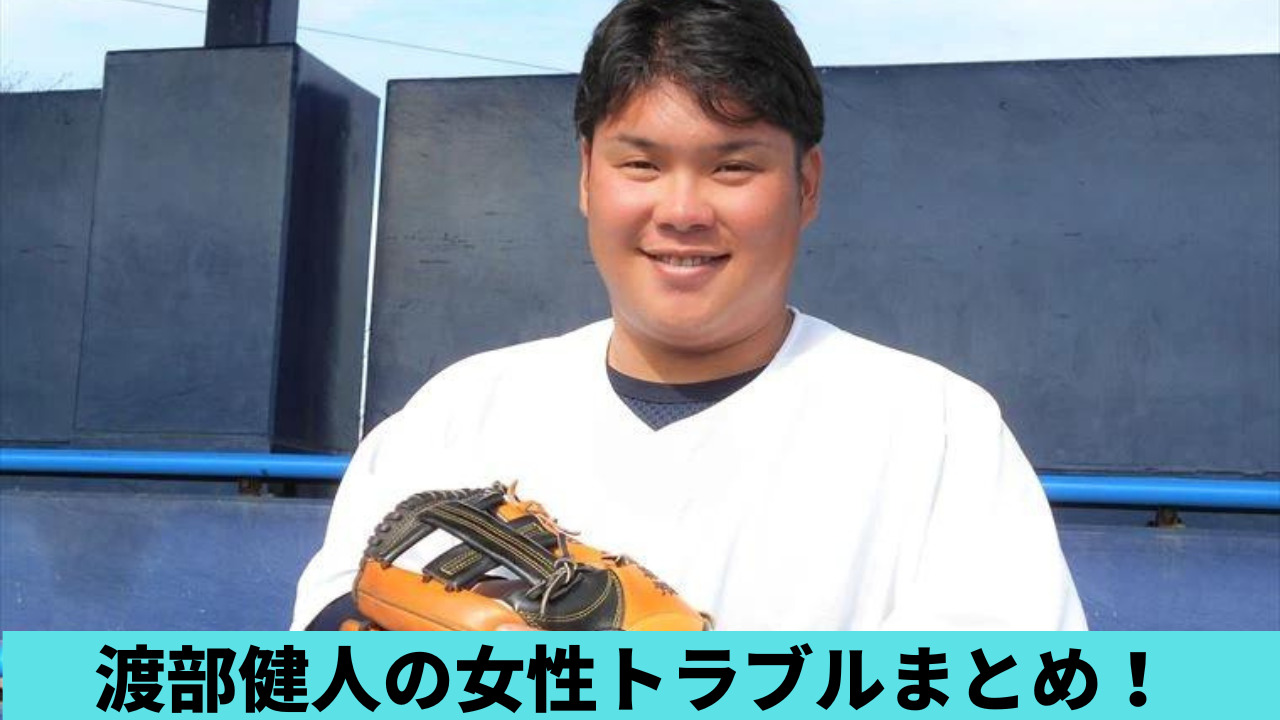 石橋正高の父親・正次は俳優！母親は？兄弟はいるの？家族構成まとめ | Cranq