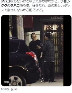 ジョングクとハンソヒの匂わせ8選！MV共演やピアス＆タトゥーが一致？ | Cranq