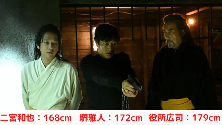 二宮和也は身長168cmより低い？サバ読みしてる？有名人と画像比較！ | Cranq