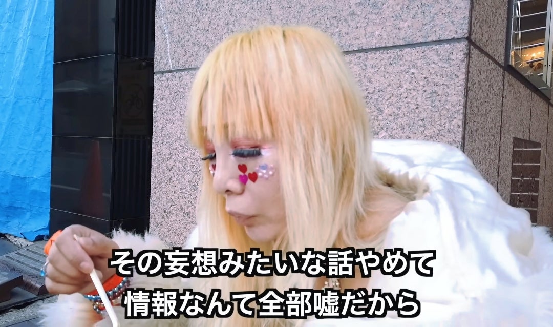 愛内アイラは何者なの？wiki風プロフ！元EGGモデルで現在は？ | Cranq