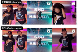 平野紫耀とRIEHATAの匂わせ30選まとめ！FC指輪や衣装が一致？ | Cranq