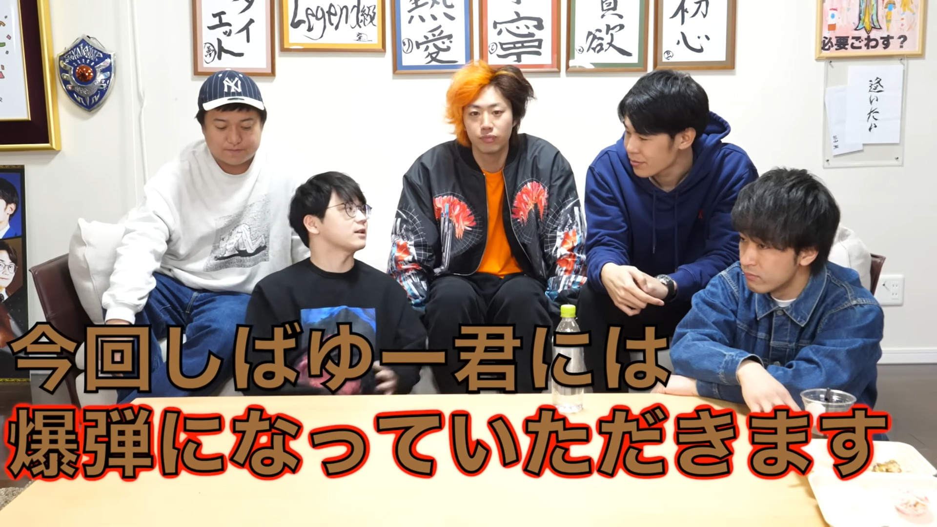 しばゆーは病気なの？候補4つ！パニック障害や躁鬱病・統合失調症の可能性？ | Cranq