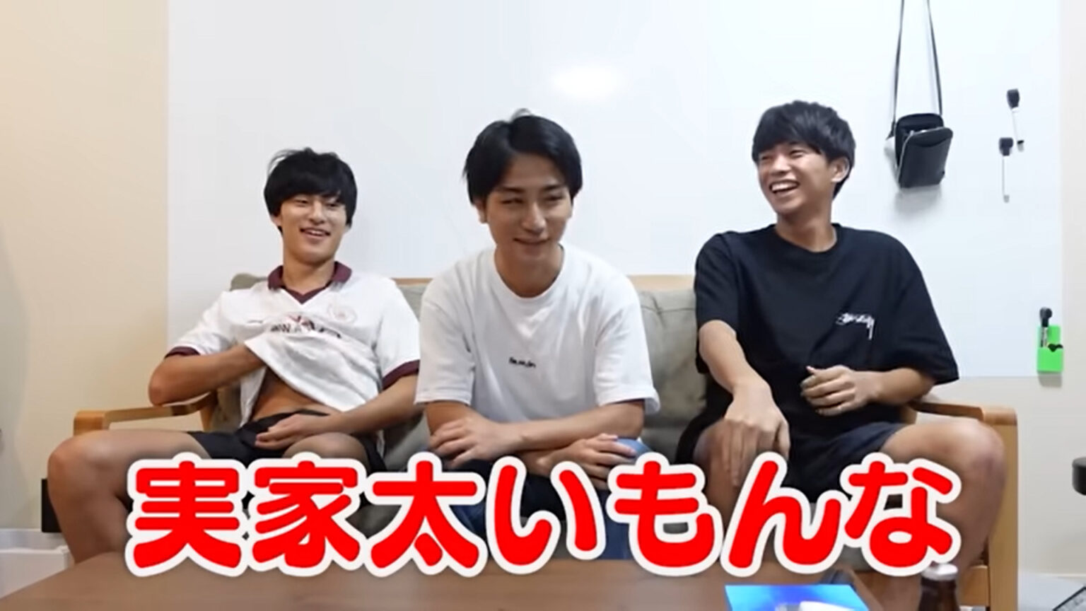 【いだちゃんねる】いけしろの実家は何してる？父親は年商200億の経営者？ | Cranq