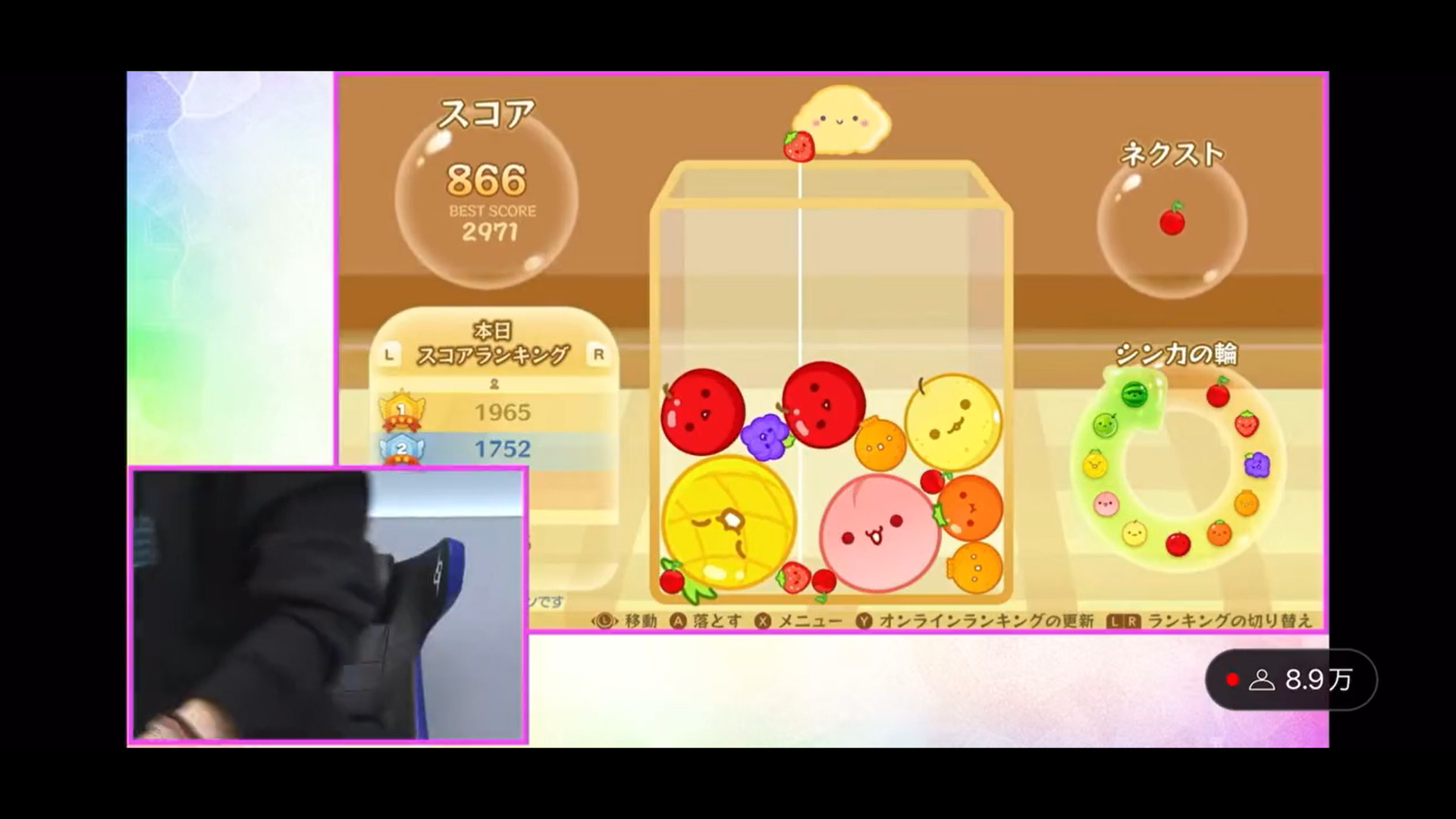 2023最新！佐久間大介の歴代彼女4人まとめ！アキとのLINE流出画像も！ | Cranq