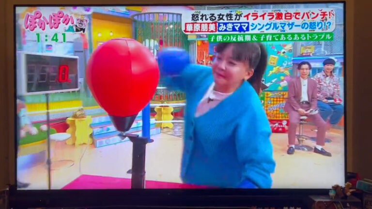 【2024.1最新】華原朋美は現在何キロ？50kgだけどリバウンドした？ | Cranq