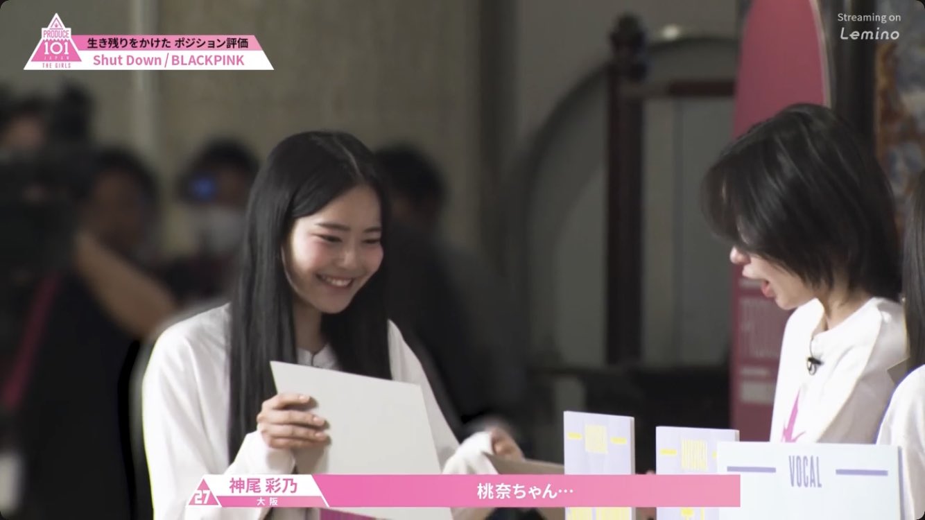 笠原桃奈の炎上はなぜ？理由3つまとめ！ラップ失敗なのにダンスで1位だから？ | Cranq