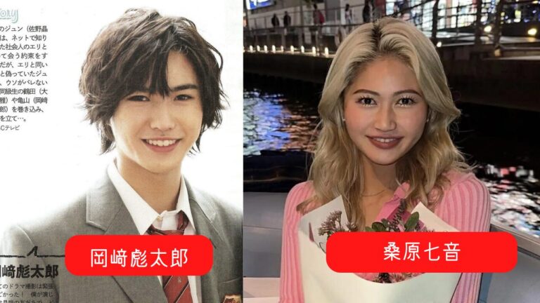 【動画＆画像】岡﨑彪太郎と彼女・桑原七音の匂わせ15選！流出LINEも | Cranq