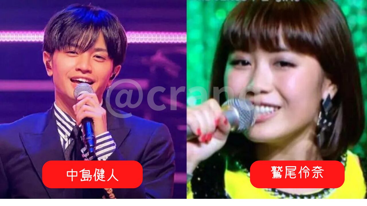 中島健人と鷲尾伶菜の匂わせ31選がひどい！結婚したすぎ!?同棲してたの？ | Cranq