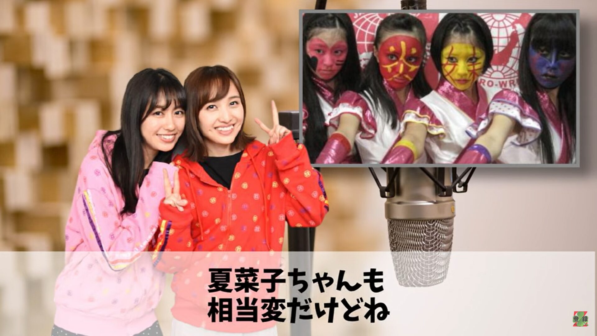 【動画】堂本剛の結婚は占いで予言されてた？予言3つ！ラブちゃんや相性も調査 | Cranq