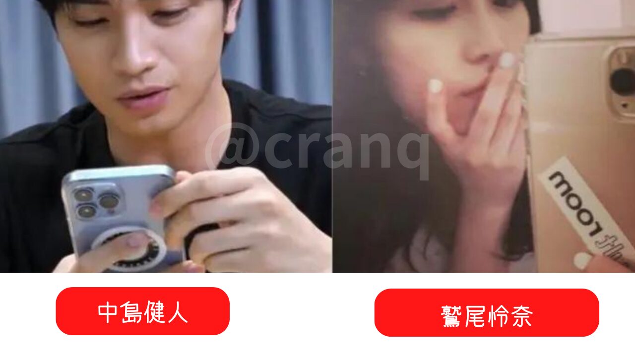 中島健人と鷲尾伶菜の匂わせ31選がひどい！結婚したすぎ!?同棲してたの？ | Cranq