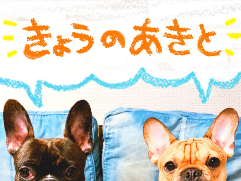 桐山照史は脱退＆退所するのか心配！前兆5つ！TGCを体調不良で欠席！ | Cranq