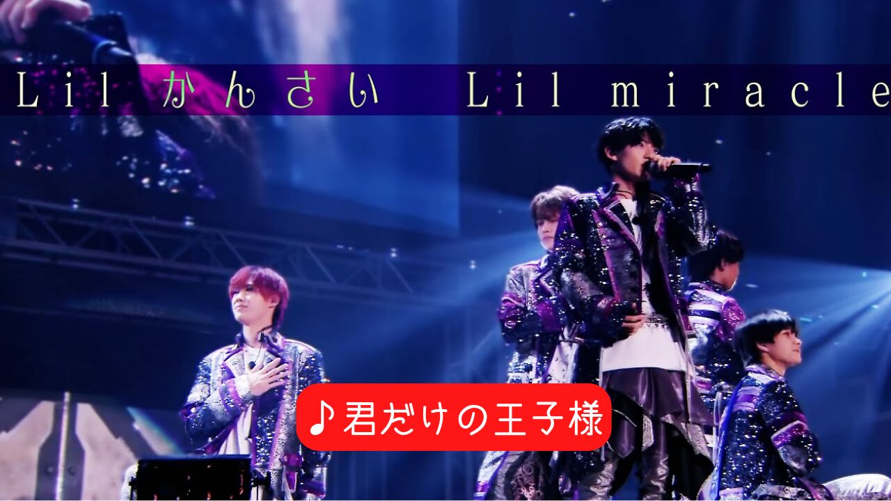 【動画＆画像】岡﨑彪太郎と彼女・桑原七音の匂わせ15選！流出LINEも | Cranq